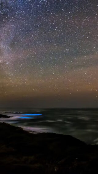 Mayo Dark Sky Park | Mayo Dark Skies | Mulranny Park Hotel